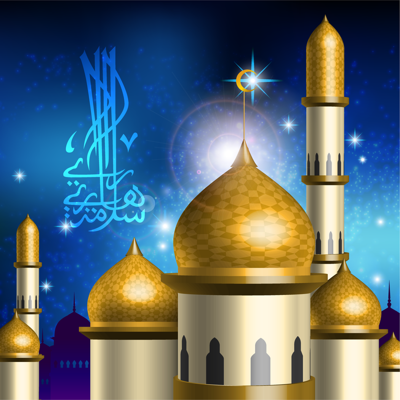 Islamicstyle Castle Vector 1 Vector Download