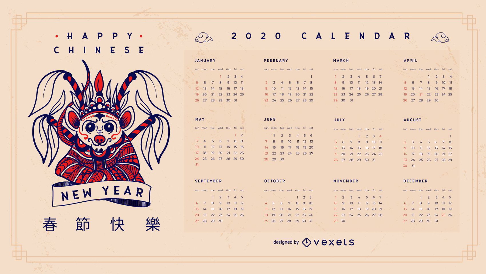 Chinese 2020 Editable Calendar Design Vector Download