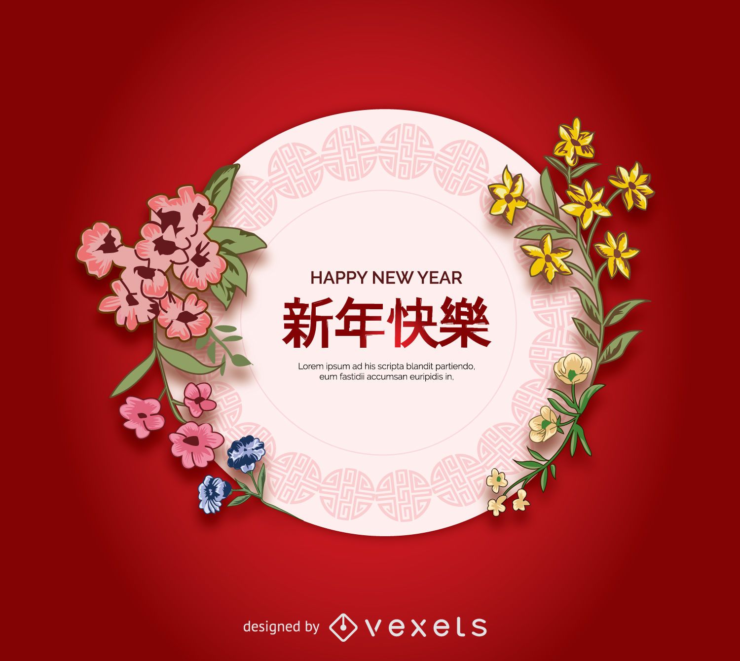 Chinese Art Plate Vector Download