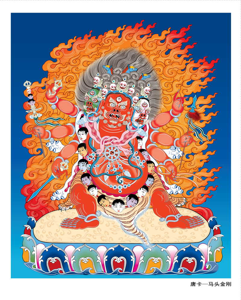 Descarga Vector De Thangka King Vector Ai Ma Tau