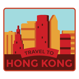 Hong Kong Travel To Hong Kong Sticker PNG & SVG Design For T-Shirts