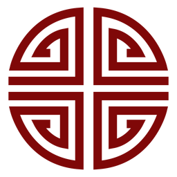 Chinese Symbol Red PNG & SVG Design For T-Shirts