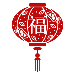 Chinese Lantern Cut Out PNG & SVG Design For T-Shirts