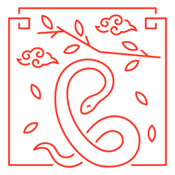 The Eastern Sign Of Snake PNG & SVG Design For T-Shirts