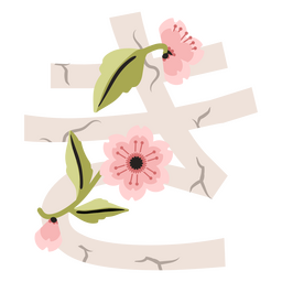 Whimsical Sakura Lettering Art PNG & SVG Design For T-Shirts