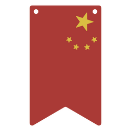 National Flag Of China PNG & SVG Design For T-Shirts